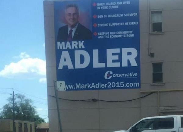 Adler amends bio, posters