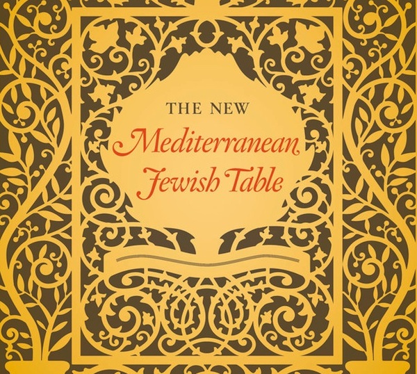 Wonders of Mediterranean