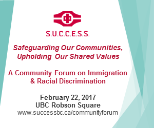 SUCCESS-Community-Forum