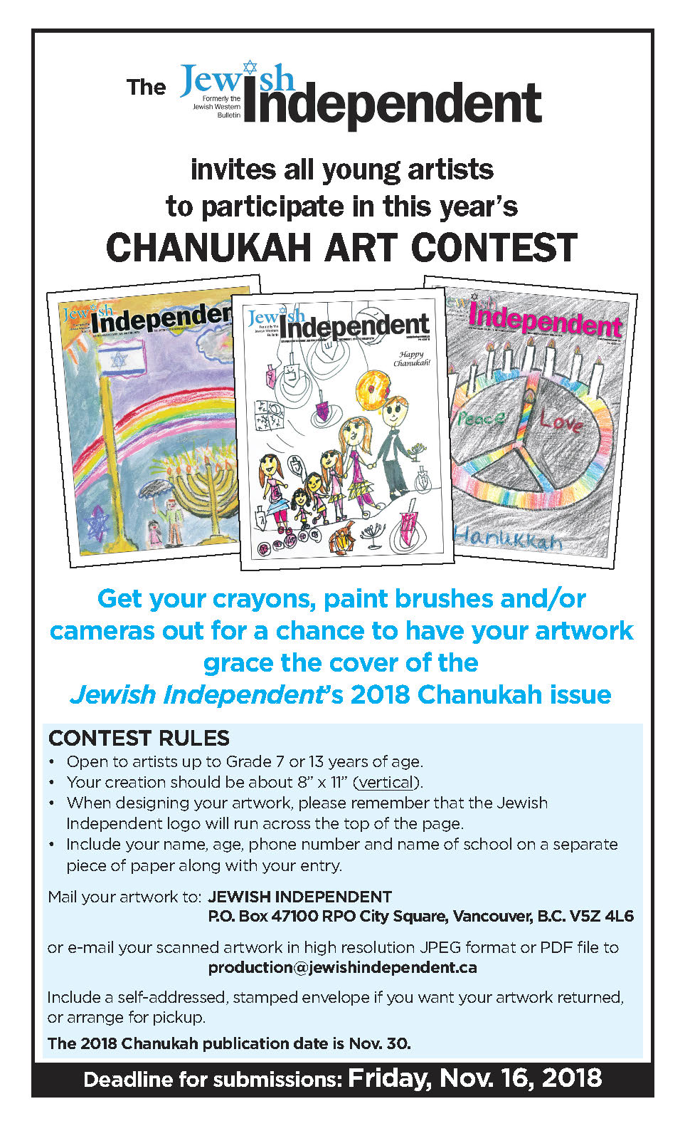 2018 Chanukah Art Contest poster