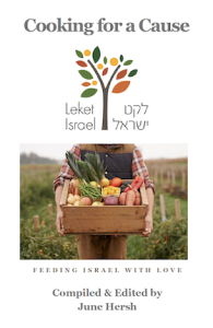 Eat well, while helping Leket